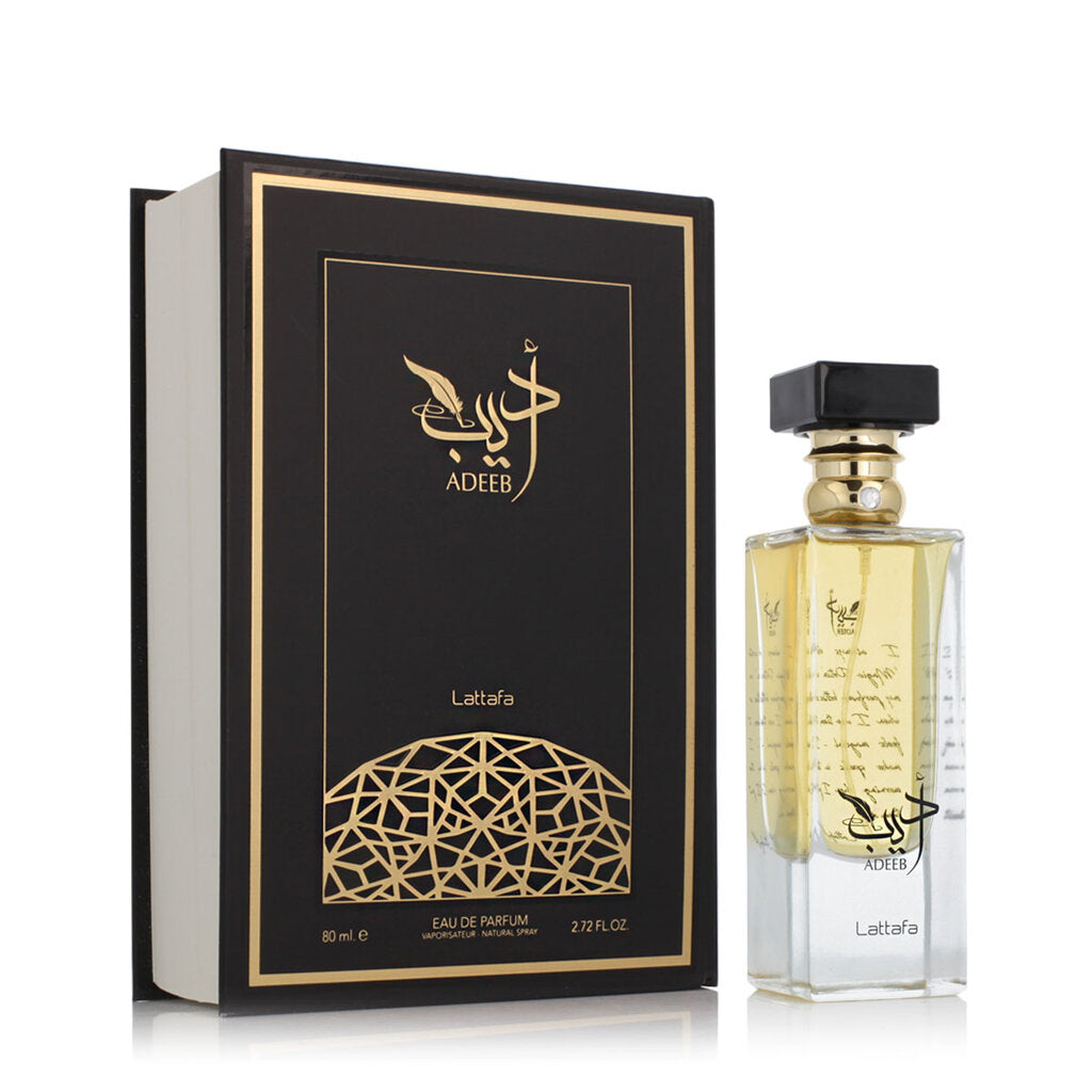 Omar Parfume · Omar Parfume